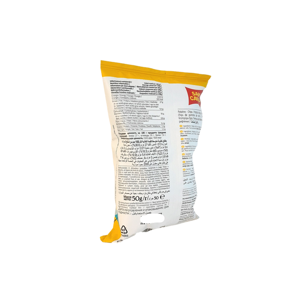 SAN CARLO POTATO CHIPS GR 50 RUSTICA X 20 - Migro Express